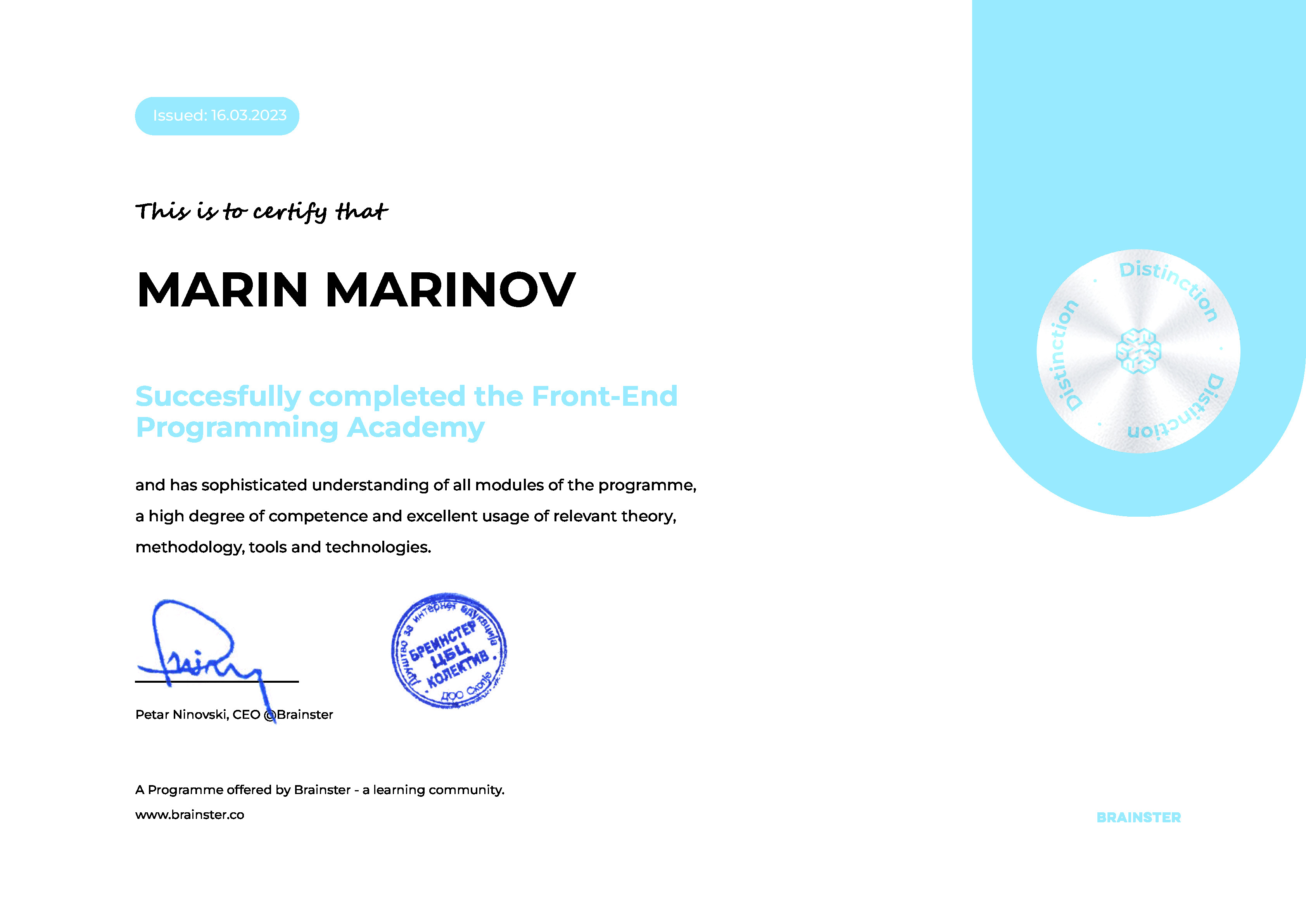 Marin Marinov - Full Stack Developer | LinkedIn